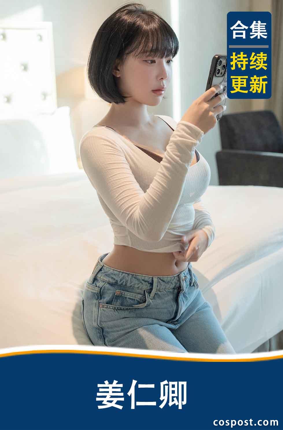 SSS级大胆PuyPuy Chan(陈佩佩)COS作品合集[51套][78.72G] - COS驿站