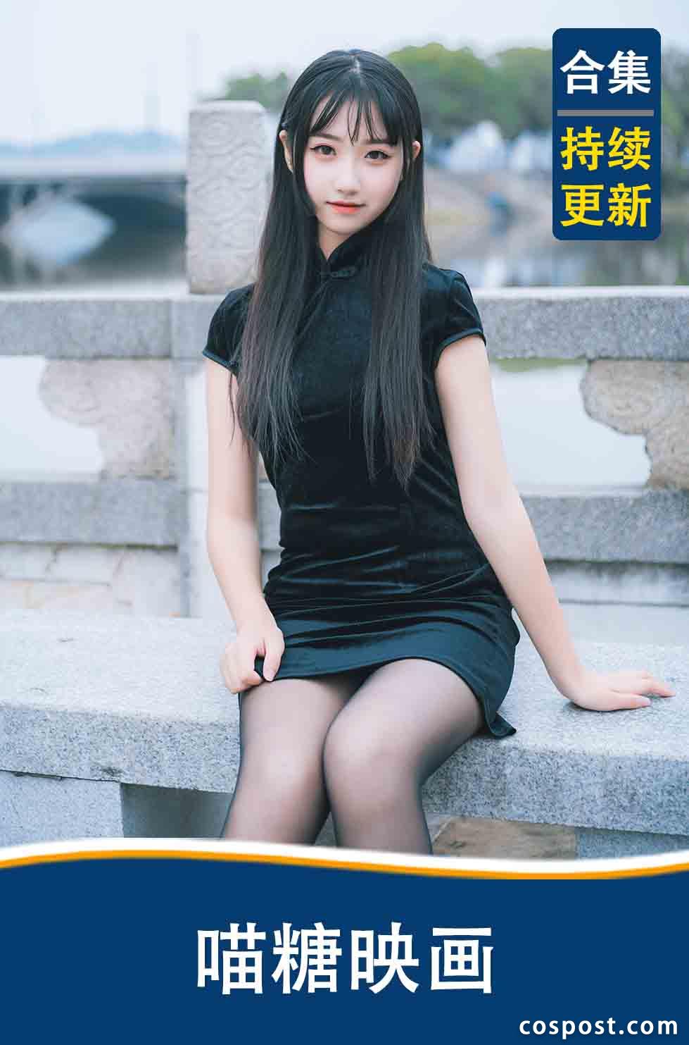 邻家少女系列喵糖映画写真合集[463套+5系列][192GB] - COS驿站