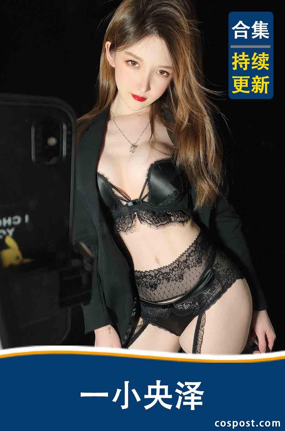 SSS级大胆PuyPuy Chan(陈佩佩)COS作品合集[51套][78.72G] - COS驿站